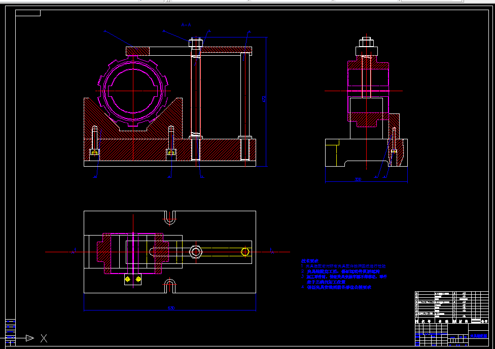 C662-花键轴机械加工工艺及铣键槽夹具设计-工艺夹具-龙图网