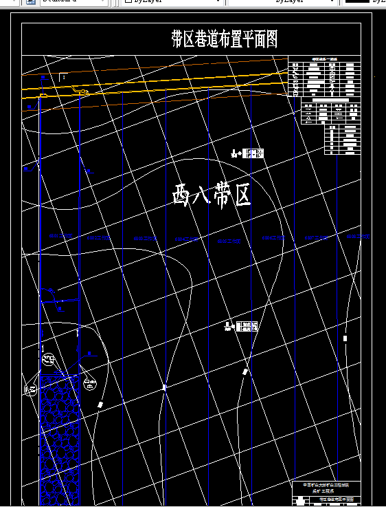 A243采矿工程毕业设计（论文）-刘桥二矿1.5Mta新井设计-采矿通风-龙图网