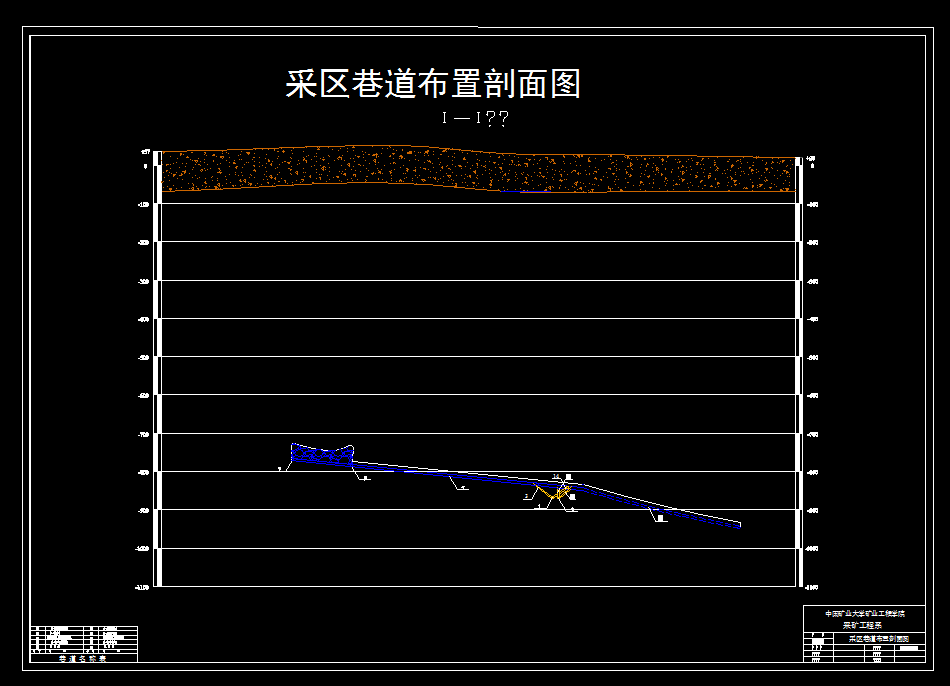 A253采矿工程毕业设计（论文）-花园煤矿1.8Mta新井设计-采矿通风-龙图网