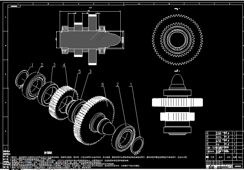 A812-椭圆轴的设计与数控加工编程设计[含SW三维图]-数控编程-龙图网