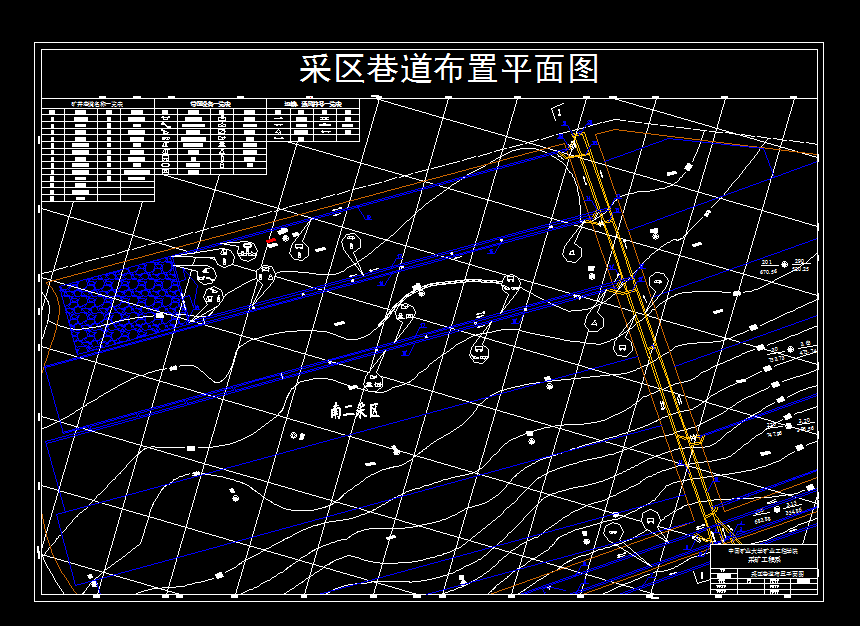A895采矿工程毕业设计（论文）-曹村煤矿1.8Mta新井设计-采矿通风-龙图网