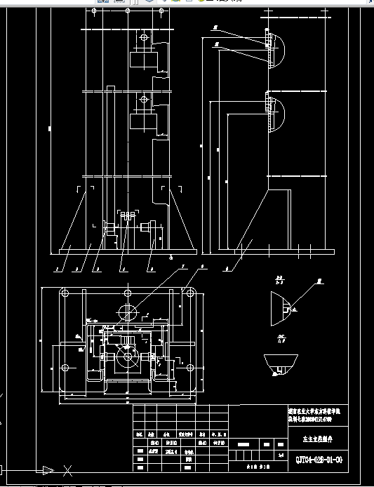 B151-小型汽车修理举升机设计-机械机电-龙图网