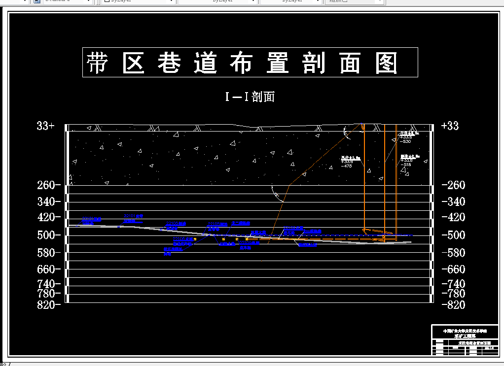B305-陈四楼煤矿1.2Mta新井设计-采矿通风-龙图网