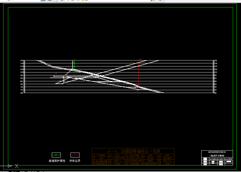 B505-桑树坪1.2Mta新井设计-采矿通风-龙图网