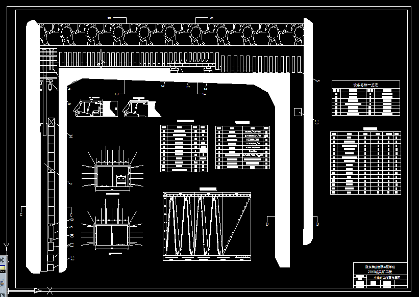 B506-小渔煤矿1.2Mta初步设计-采矿通风-龙图网