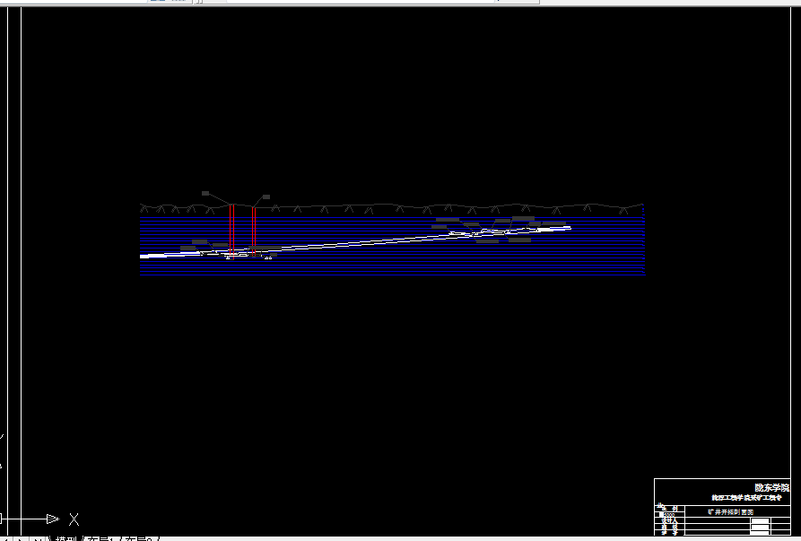 B506-小渔煤矿1.2Mta初步设计-采矿通风-龙图网