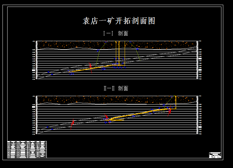 B518-淮北矿业集团袁店一矿1.5Mta初步设计-采矿通风-龙图网