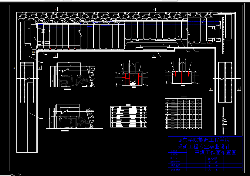 B525-灵新煤矿矿井1.5Mta初步设计-采矿通风-龙图网