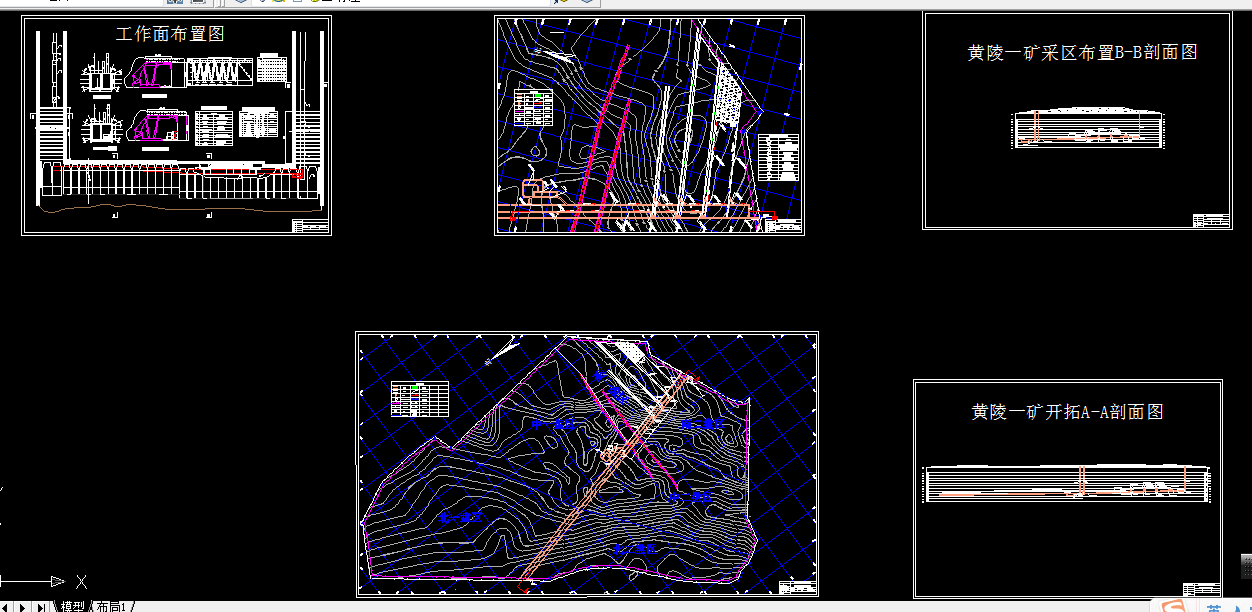 B526-黄陵一矿1.8Mta新井设计-采矿通风-龙图网