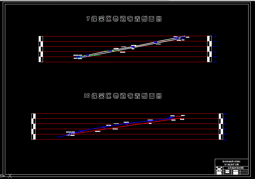 B544-祁南矿1.8Mta新井设计-采矿通风-龙图网