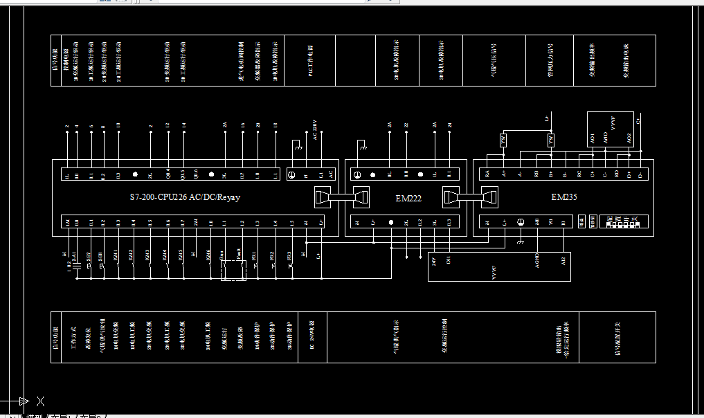 C075-基于PLC的活塞式空气压缩机控制系统设计-机械机电-龙图网