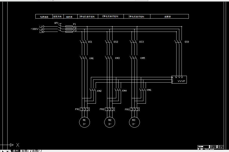 C075-基于PLC的活塞式空气压缩机控制系统设计-机械机电-龙图网