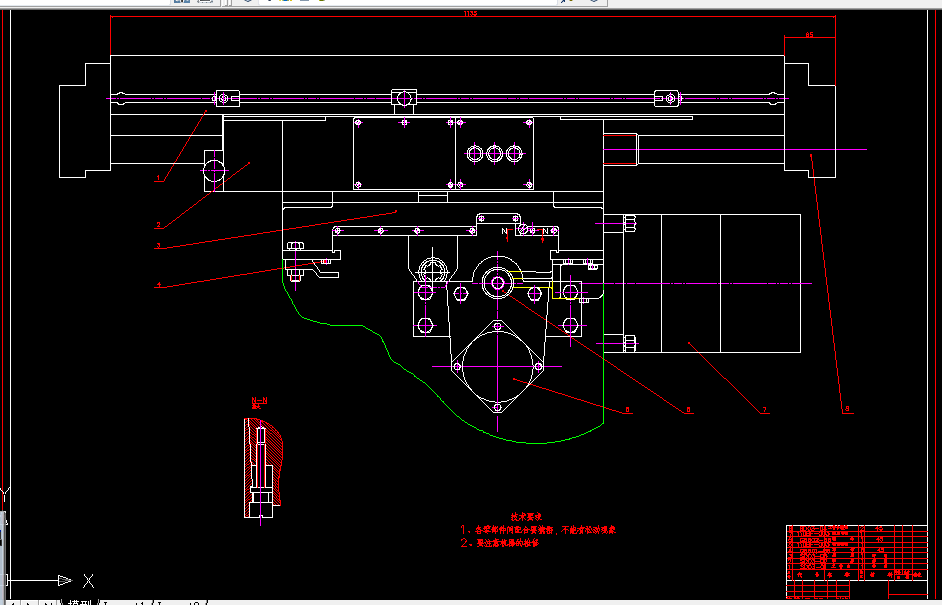 C160-XA5032普通立式升降台铣床的数控改造-机床减速器-龙图网