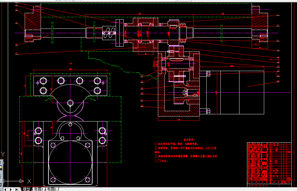 C160-XA5032普通立式升降台铣床的数控改造-机床减速器-龙图网
