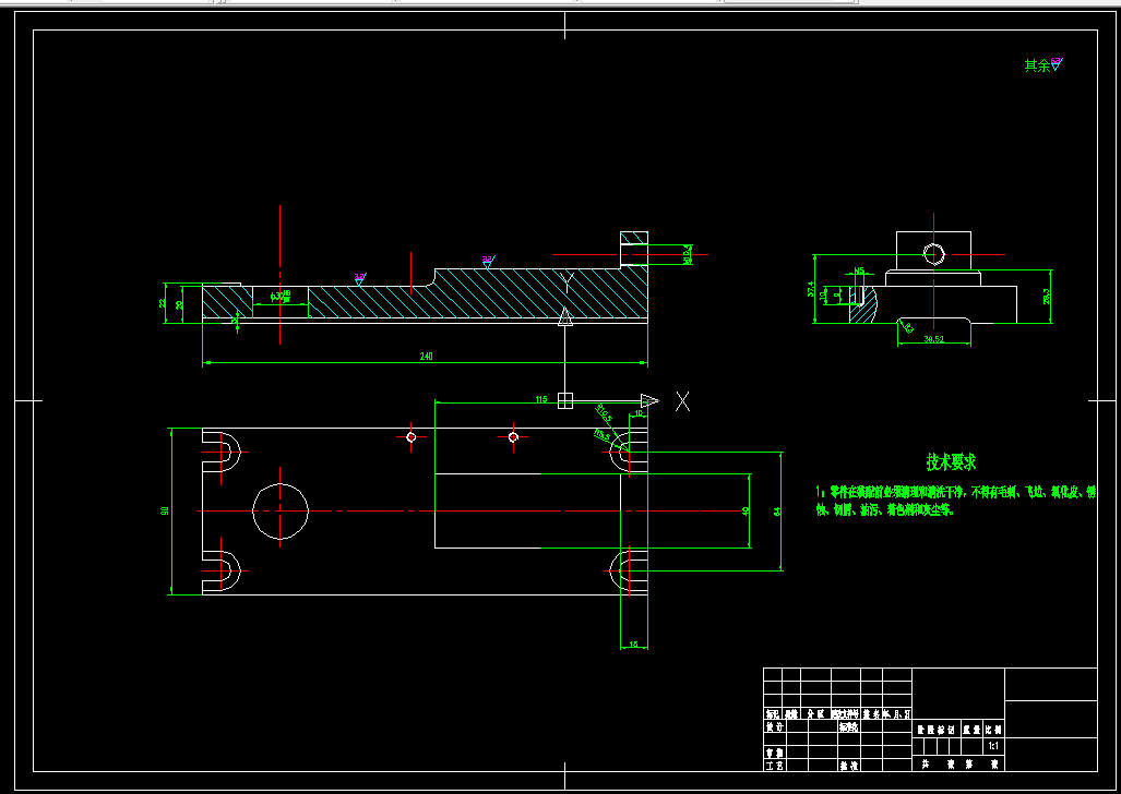 KS232-变速器换挡叉加工工艺及钻φ15.8孔夹具设计[含SW三维图]-工艺夹具-龙图网