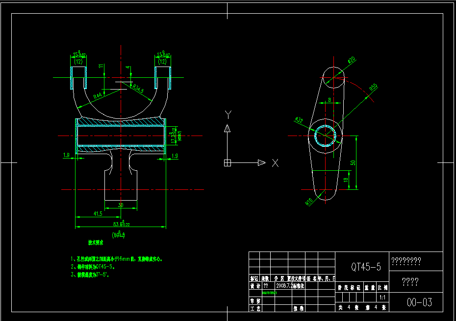 W147-CA1340自动车床杠杆[杠杆三]加工工艺及钻攻M4螺纹孔夹具设计-工艺夹具-龙图网
