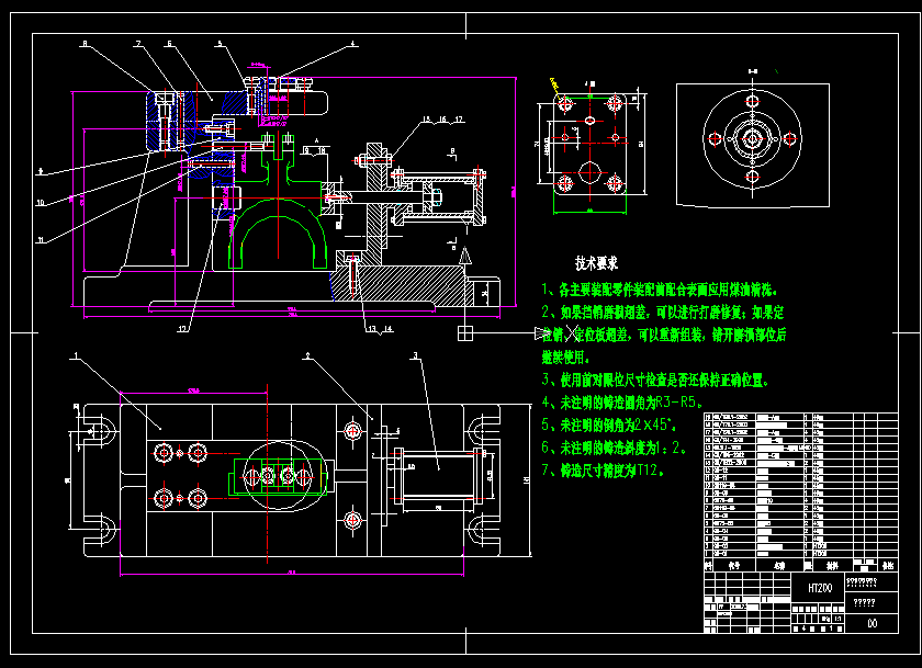 W147-CA1340自动车床杠杆[杠杆三]加工工艺及钻攻M4螺纹孔夹具设计-工艺夹具-龙图网