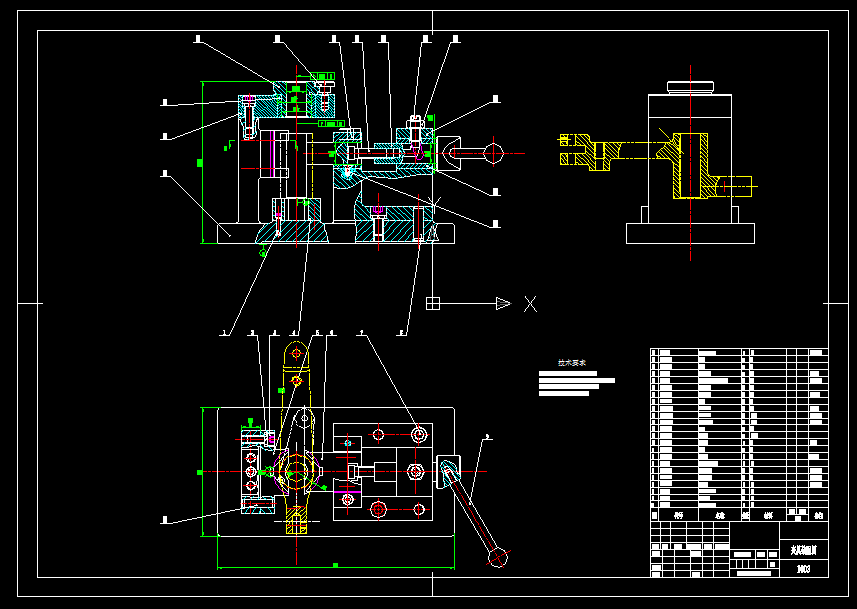 V540-杠杆(CA1340自动车床)(一) 加工工艺及钻Φ20毛坯孔夹具设计-工艺夹具-龙图网