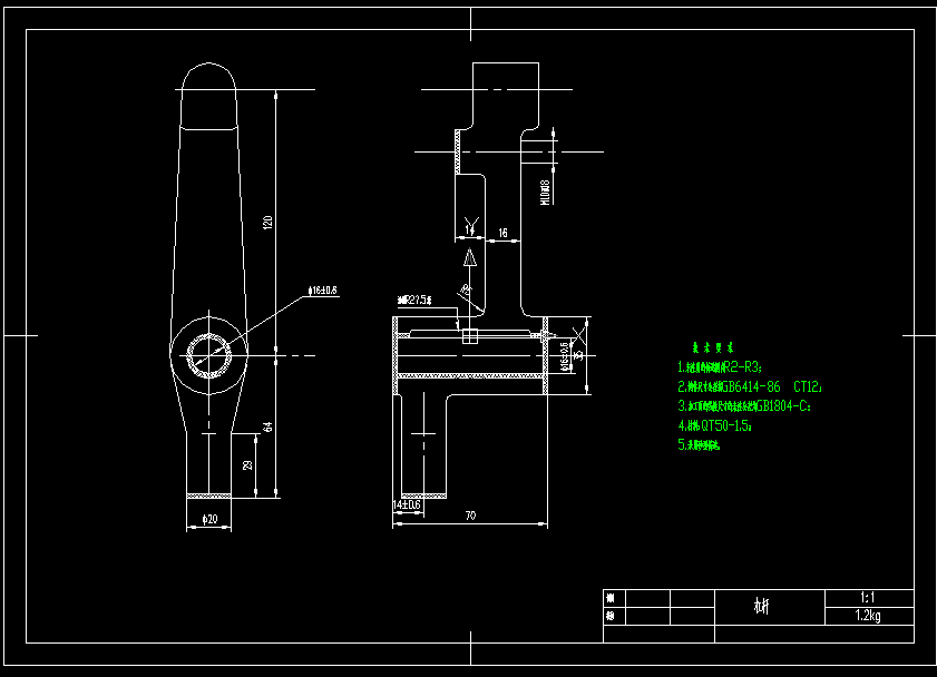 W259-杠杆(CA1340自动车床)(一) 加工工艺及钻M4孔夹具设计-工艺夹具-龙图网