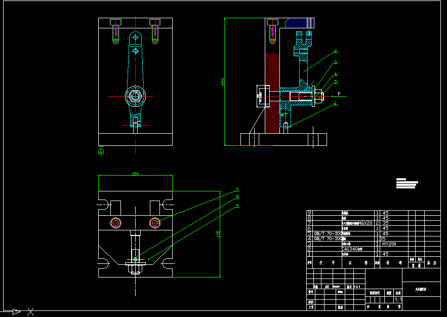 W259-杠杆(CA1340自动车床)(一) 加工工艺及钻M4孔夹具设计-工艺夹具-龙图网