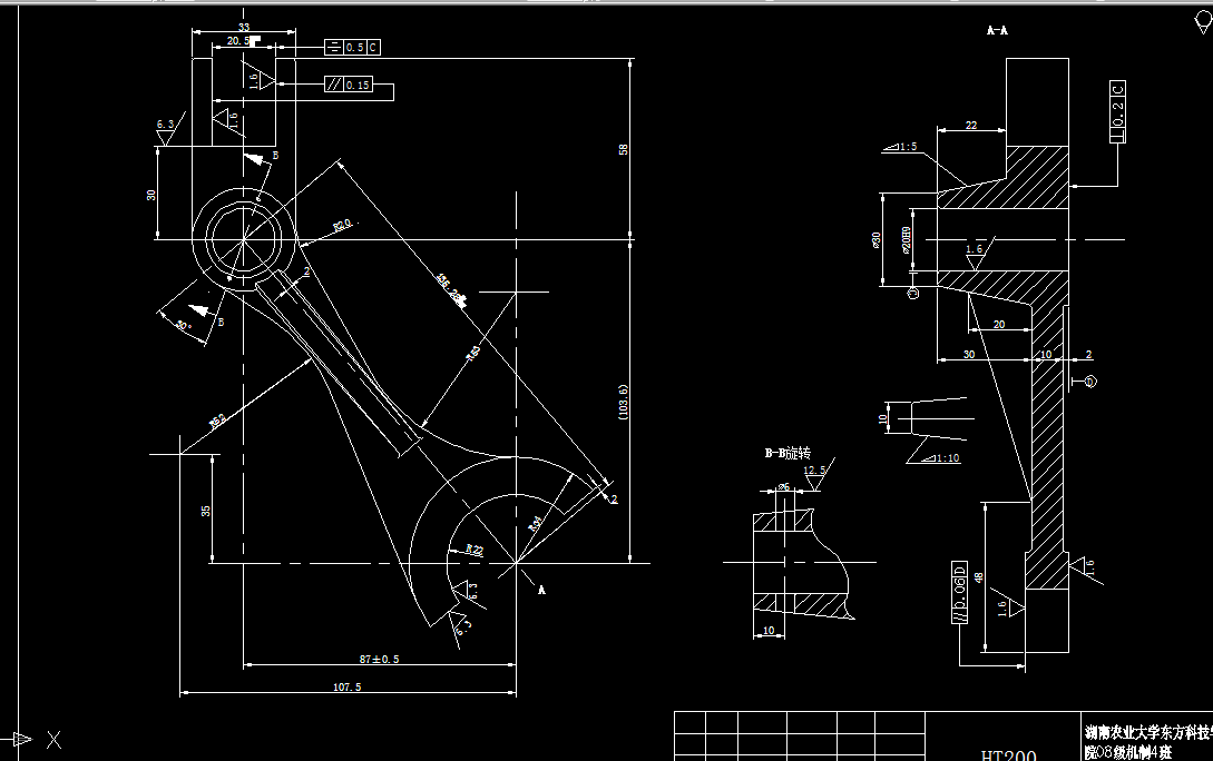 B157-拨叉加工工艺及夹具设计（镗铣2套夹具毕设版）-工艺夹具-龙图网