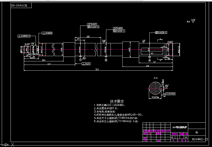 P182-X62W型拖拉机拨叉铣专机（卧式）-机床减速器-龙图网