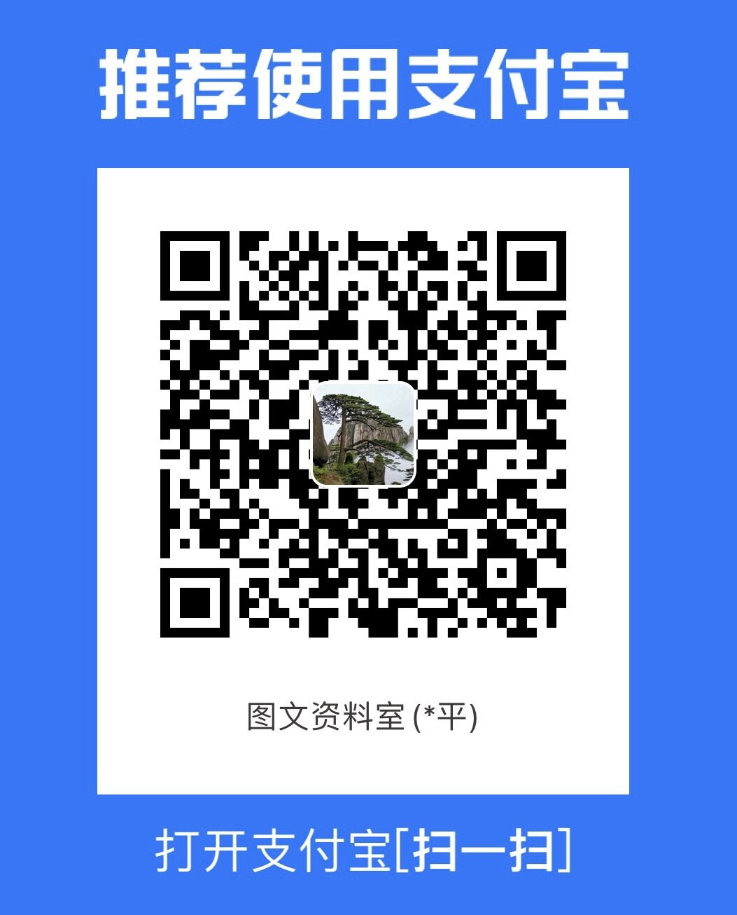 N6502-杠杆二加工工艺及钻直径20孔夹具设计-工艺夹具-龙图网