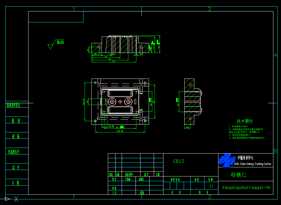 F827-方形水桶盖注塑模具设计[含UG三维图]-模具设计-龙图网