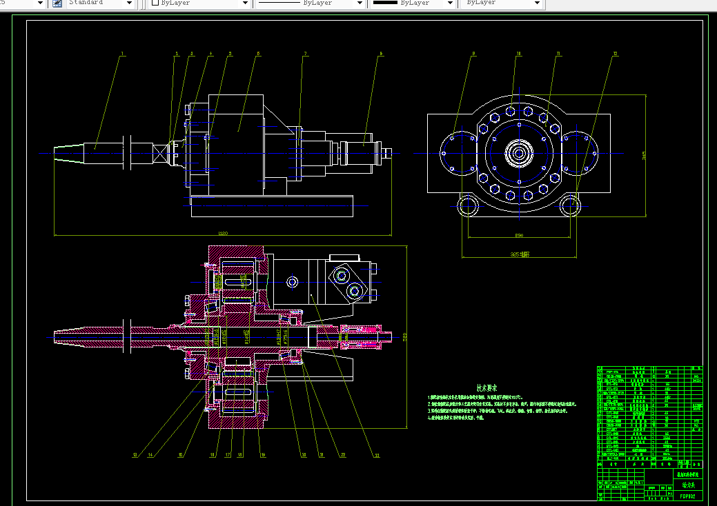 D192-FDP-15非开挖导向钻机主机体设计-机械机电-龙图网
