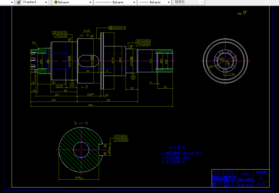 D192-FDP-15非开挖导向钻机主机体设计-机械机电-龙图网