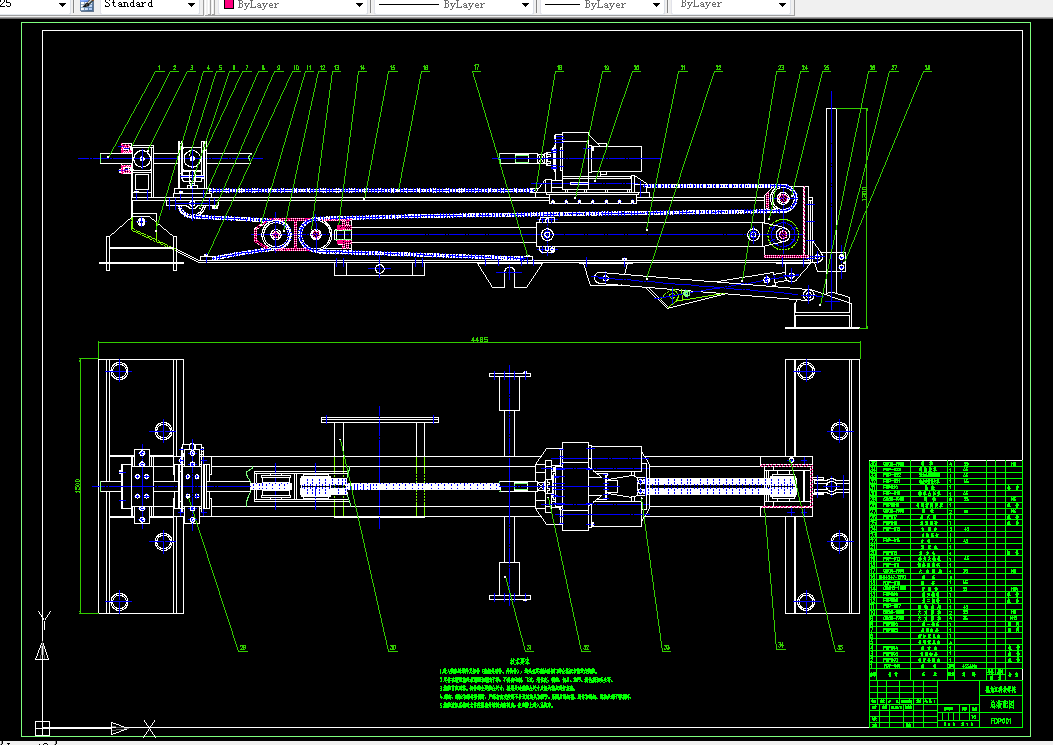 D192-FDP-15非开挖导向钻机主机体设计-机械机电-龙图网