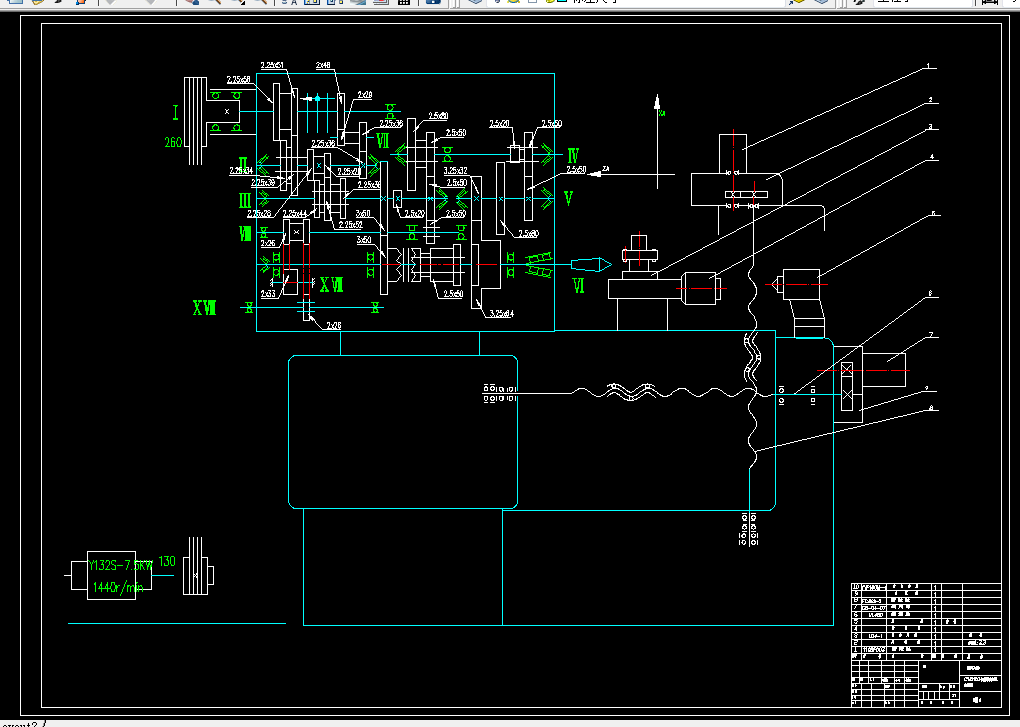 H451-CW6163型卧式车床数控化改造总体设计及纵向进给设计-机床减速器-龙图网
