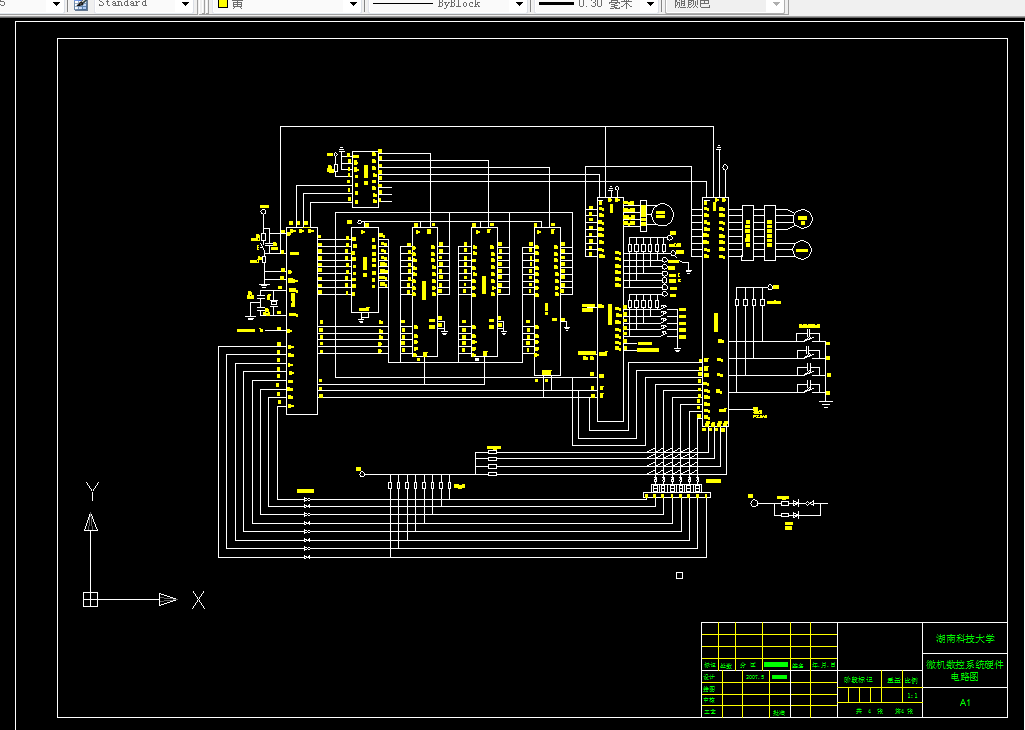 i135-C6163型车床的经济型数控改造设计-机床减速器-龙图网