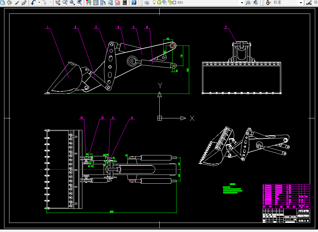 J204-ZL120型整体动臂装载机设计-机械机电-龙图网