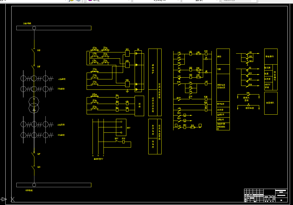 D357-冶金机械制造厂35、6KV总降压变电所的设计-其他类-龙图网