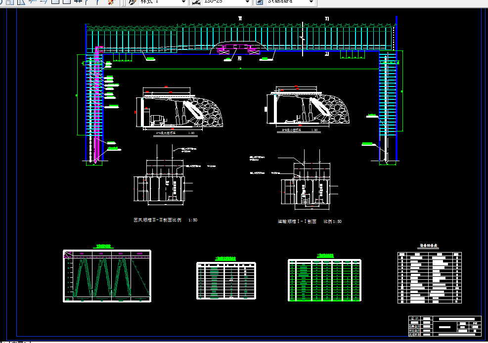 K817-潘家窑煤矿7号煤层1.2Mta开采设计-采矿通风-龙图网