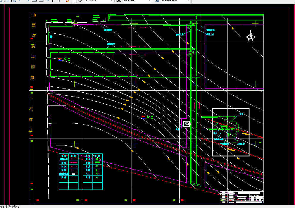 K817-潘家窑煤矿7号煤层1.2Mta开采设计-采矿通风-龙图网