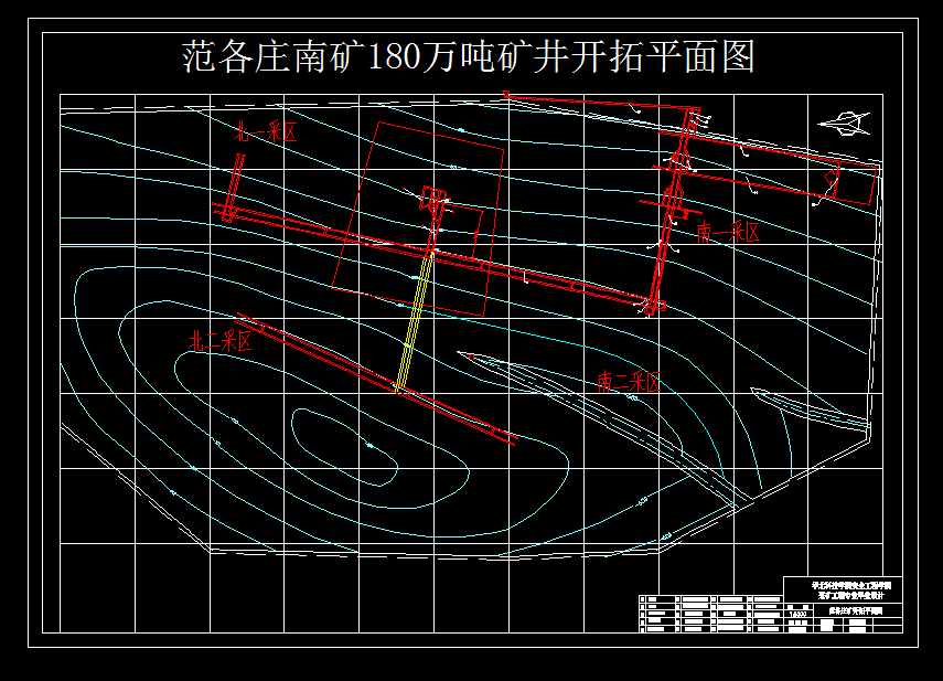 K859-开滦集团范各庄煤矿1.8Mta矿井设计-采矿通风-龙图网