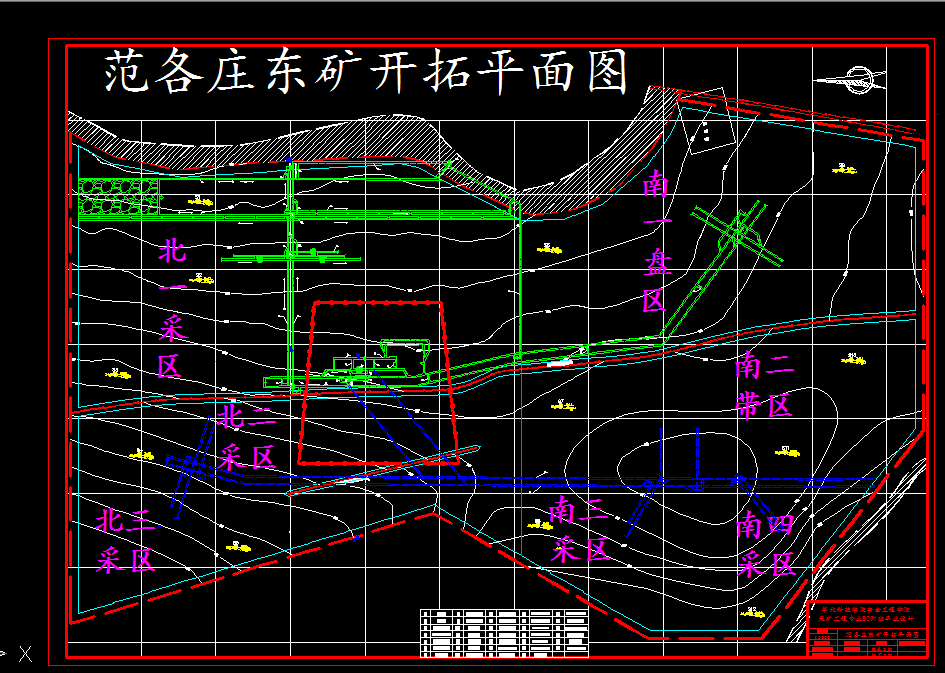 K869-开滦集团范各庄东矿1.8Mta新井设计-采矿通风-龙图网