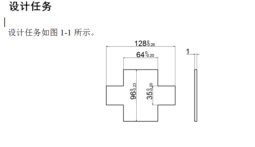 L481-铁芯片冲压模具课程设计-模具设计-龙图网