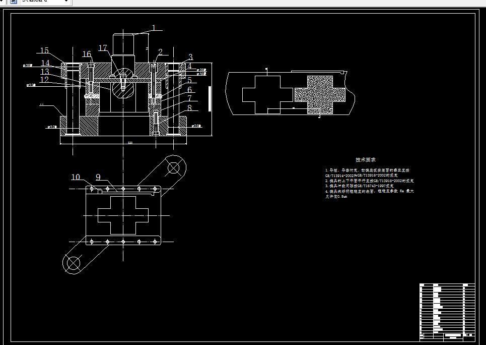 L481-铁芯片冲压模具课程设计-模具设计-龙图网