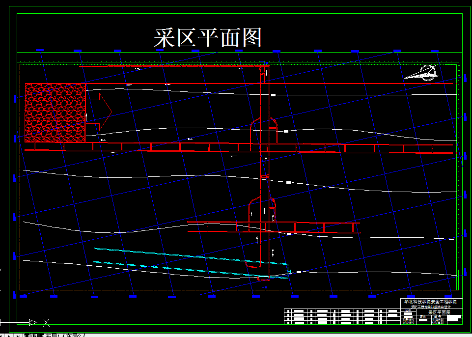 D422-邯郸北一矿1.2Mta新井设计-采矿通风-龙图网