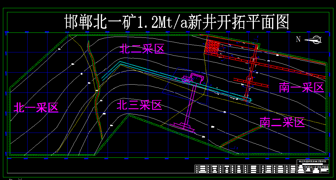 D422-邯郸北一矿1.2Mta新井设计-采矿通风-龙图网