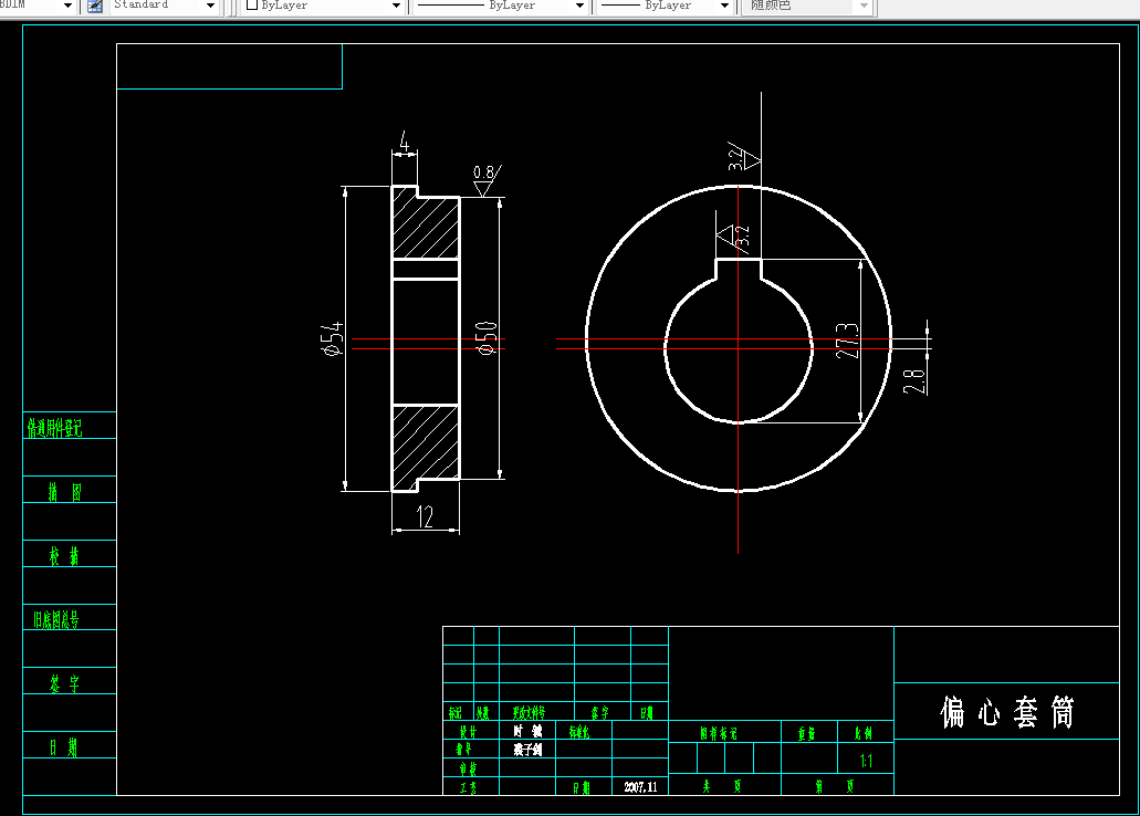 M012-谐波齿轮机构的设计-机械机电-龙图网