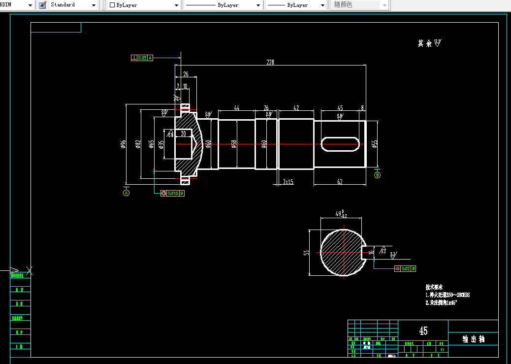 M012-谐波齿轮机构的设计-机械机电-龙图网