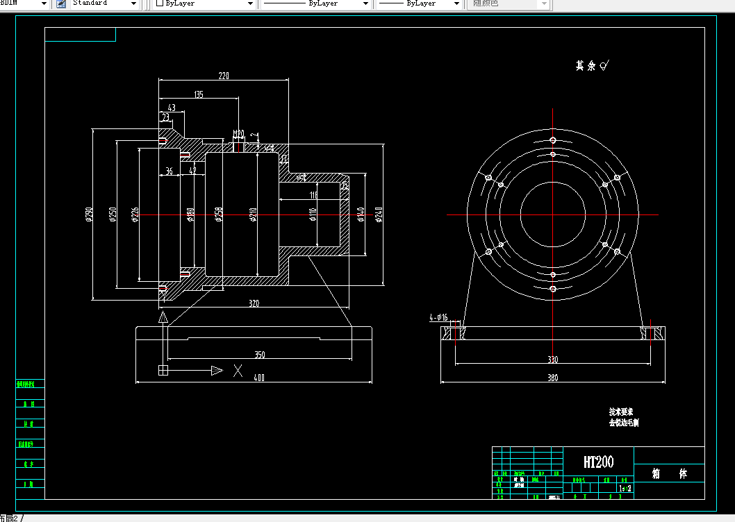 M012-谐波齿轮机构的设计-机械机电-龙图网