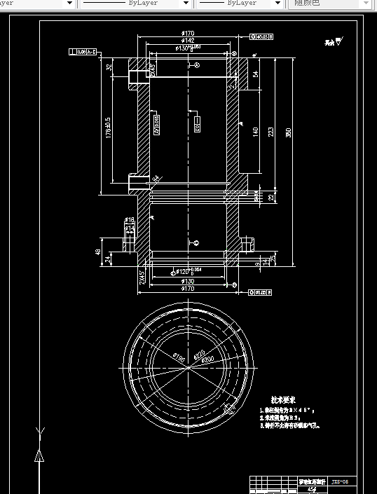M018-机车轴承座自动上下料机构及其控制系统设计-机械机电-龙图网