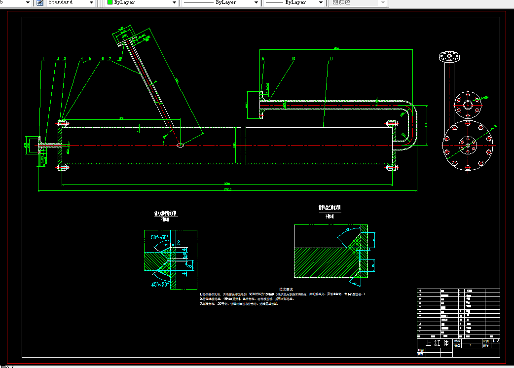 M073-柱式气液旋流分离器设计-机械机电-龙图网