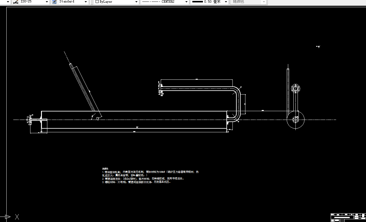 M073-柱式气液旋流分离器设计-机械机电-龙图网
