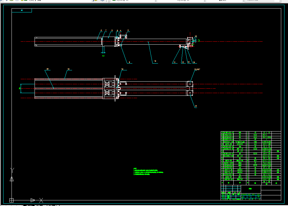 P019-拖式混凝土输送泵的泵送部分设计-机械机电-龙图网